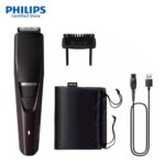 Trimmer Shop Bd - Trimmer Shop Bd